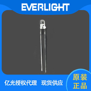 亿光F3圆头光敏传感器ALS-PT204-6C/L177 3MM圆头环境光传感器-阿里巴巴