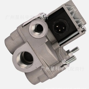 继动阀4721950330-阿里巴巴