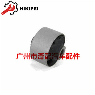 54584-0Q000 适用于 ACCENT IV 汽车下摆臂复合胶衬套 545840Q000-阿里巴巴