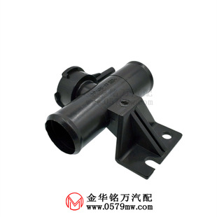 1350A043 适用于三菱汽车节温器盖汽车水通1350A043-阿里巴巴