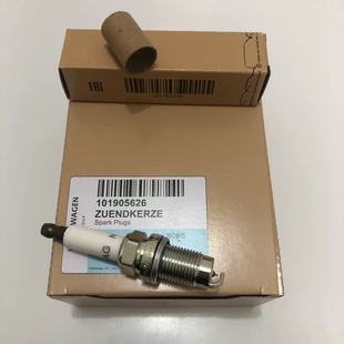 101905626 PZFR6R跨境专供速迈腾朗逸1.4t双铂金火咀铱铂金火花塞-阿里巴巴