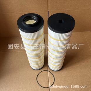 HF29123 344-0004 3440004 SH66383液压油滤清器滤芯-阿里巴巴