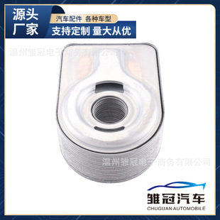 汽车发动机油冷却器1013100-EG01T 1013100XEG01T-PP 适用于长城-阿里巴巴