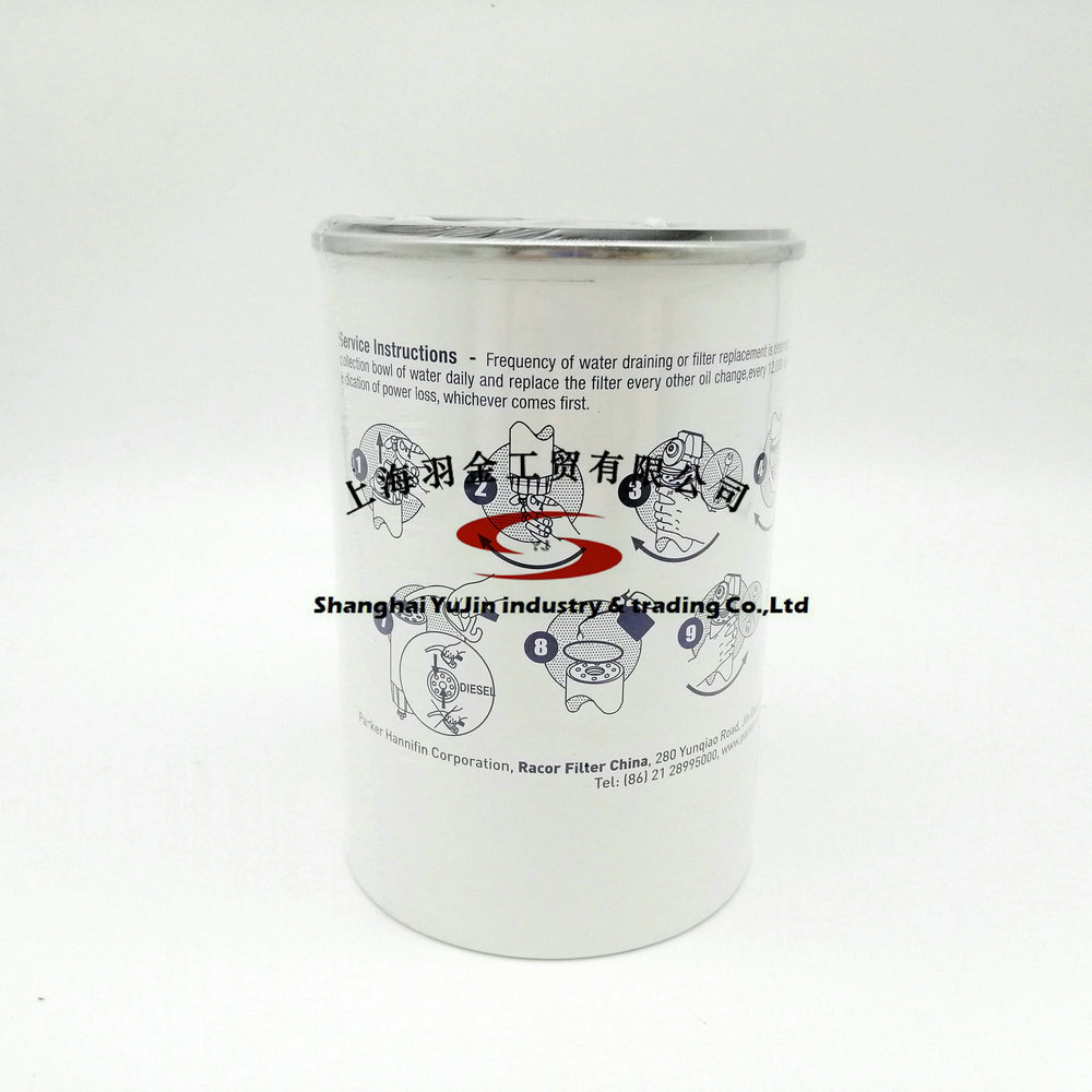 滤芯R90T-D-MAX-阿里巴巴