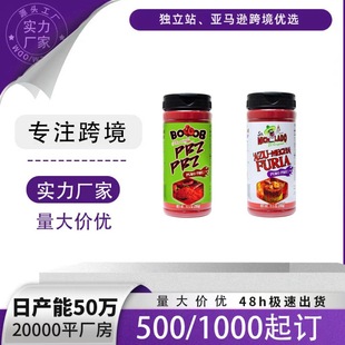 批发 Azu-Mecha FURIA 零食调味料 --阿里巴巴