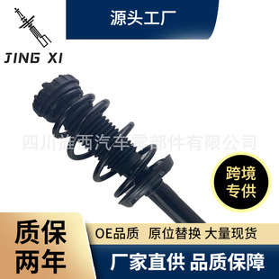 适用凯迪拉克XTS总成前电感汽车总成减震器19300063-阿里巴巴