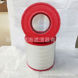 替代英格索兰空压机配件空滤89288971空气滤清器过滤器-阿里巴巴