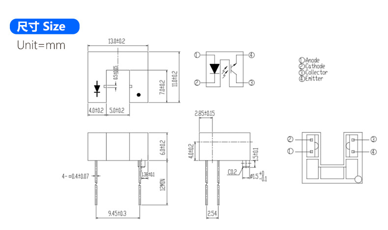 BL-ZOS-T1305-D02 对射光电开关 断路器 打印机5mm槽型光耦开关-阿里巴巴