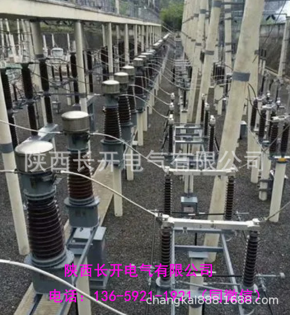 TYD-35/TYD-66/TYD-110/TYD电容式电压互感器，100/150/150有现货-阿里巴巴