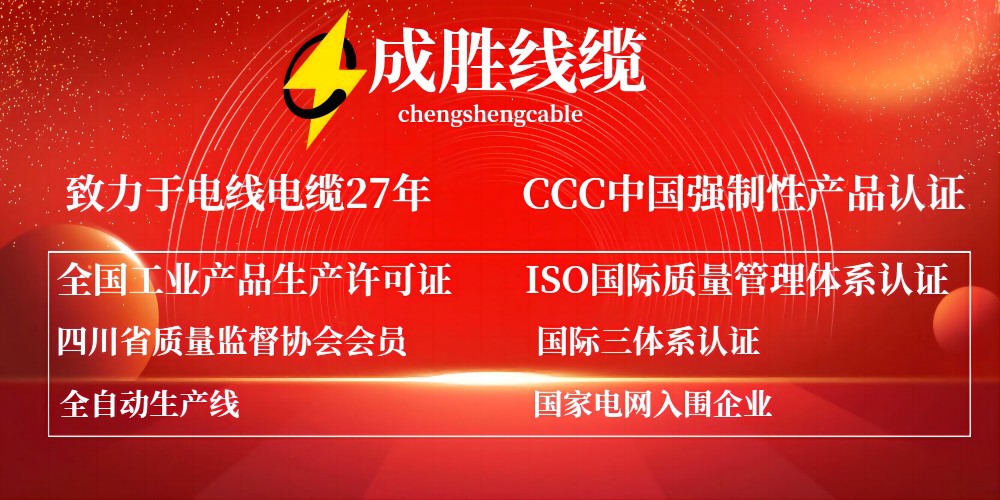 NH-KVV/WDZN-KVV控制电缆 2 3 4芯国标铜芯信号线耐火控制电缆-阿里巴巴