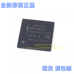 IPJ-R2000 IPJ-R500 IPJ-R1000 全新集成IC芯片库存，可直拍-阿里巴巴