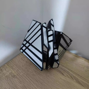 3D打印五阶鬼魔魔方 5X5 Ghost Mirror Block Cube五阶变形魔方-阿里巴巴