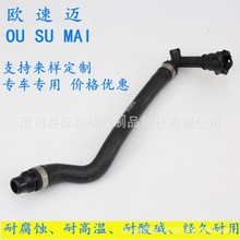 沃尔沃水箱散热器-沃尔沃水箱散热器厂家、品牌、图片、热帖-阿里巴巴