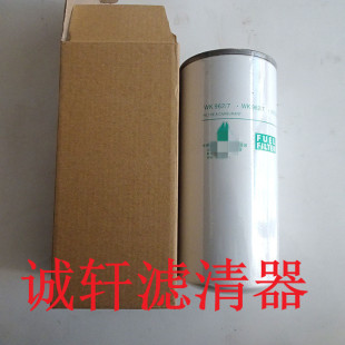 定制工程机械设备配件发电机组机油滤芯滤清器过滤器WK962/7滤芯-阿里巴巴