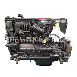 徐工XR280D旋挖钻柴油机 康明斯QSX15发动机再制造翻新发动机-阿里巴巴
