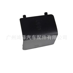 51439125298适用宝马1系E81E82E84E87E88踢板装饰盖OBD插头端口盖-阿里巴巴