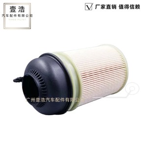 4030776041187 A4710909052 4710900555适用奔驰柴油滤清器-阿里巴巴