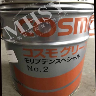 科斯莫 COSMO MOLYBDENUM GREASE NO.2 超耐负荷润滑脂-阿里巴巴