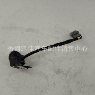 95760-2W641 957602W641适用于圣达菲倒车影像PDC停车辅助摄像头-阿里巴巴