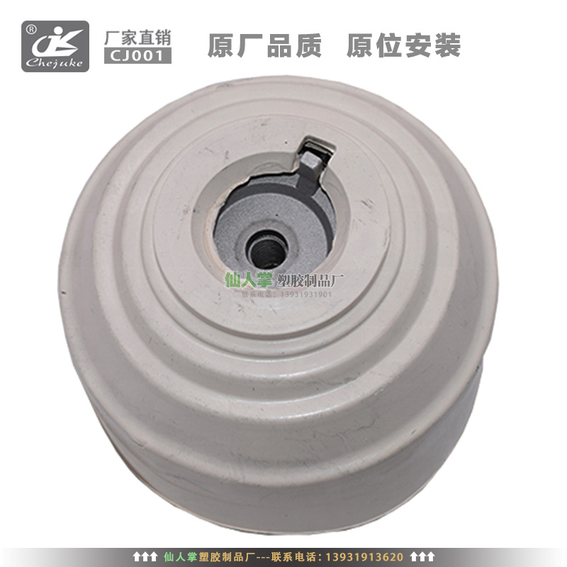 2202400617 2022402617 2112401617适用于奔驰S级前发动机支架-阿里巴巴