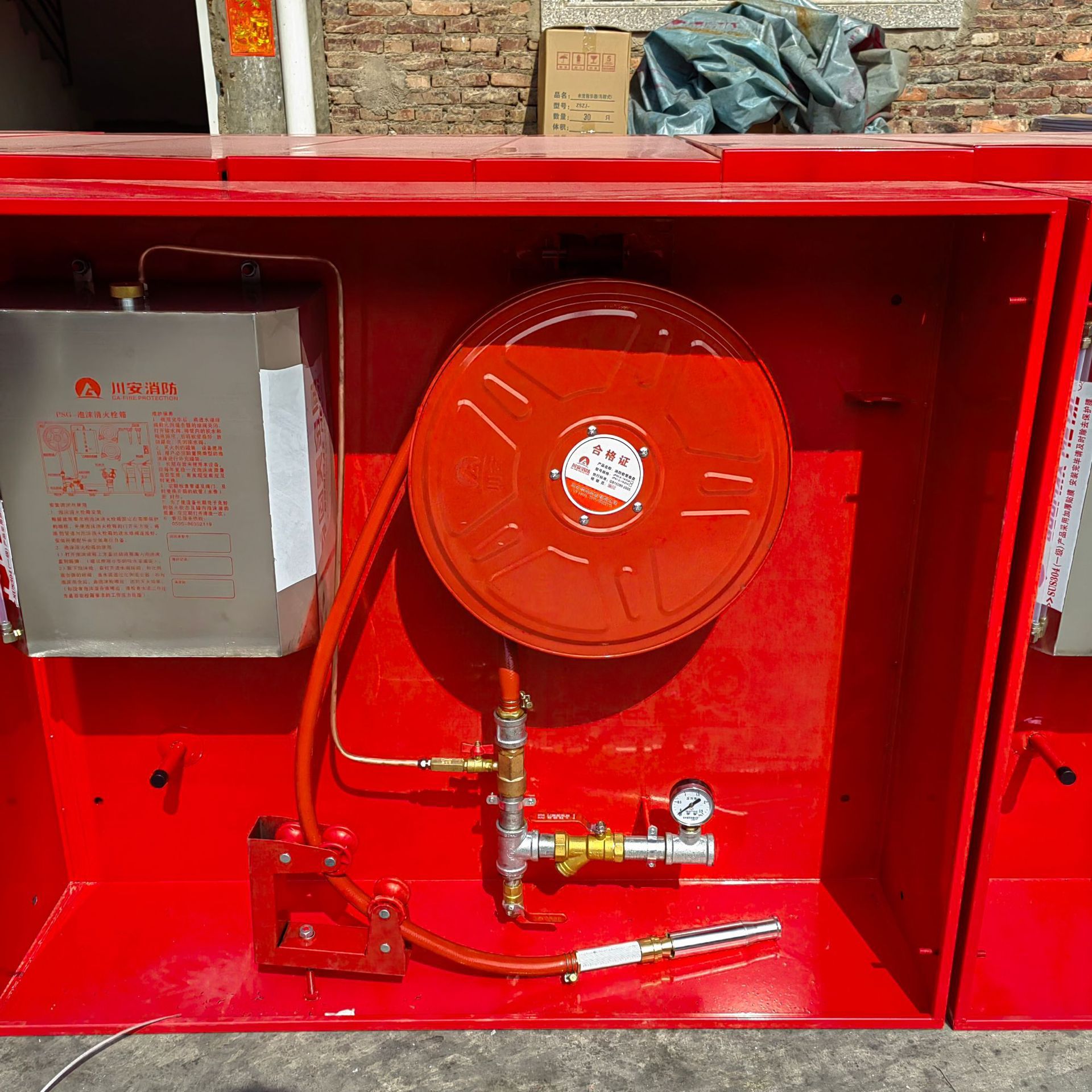 消火栓箱 SG24A65-J消防箱 不锈钢消火栓箱SG24E65-J自救式消防箱-阿里巴巴