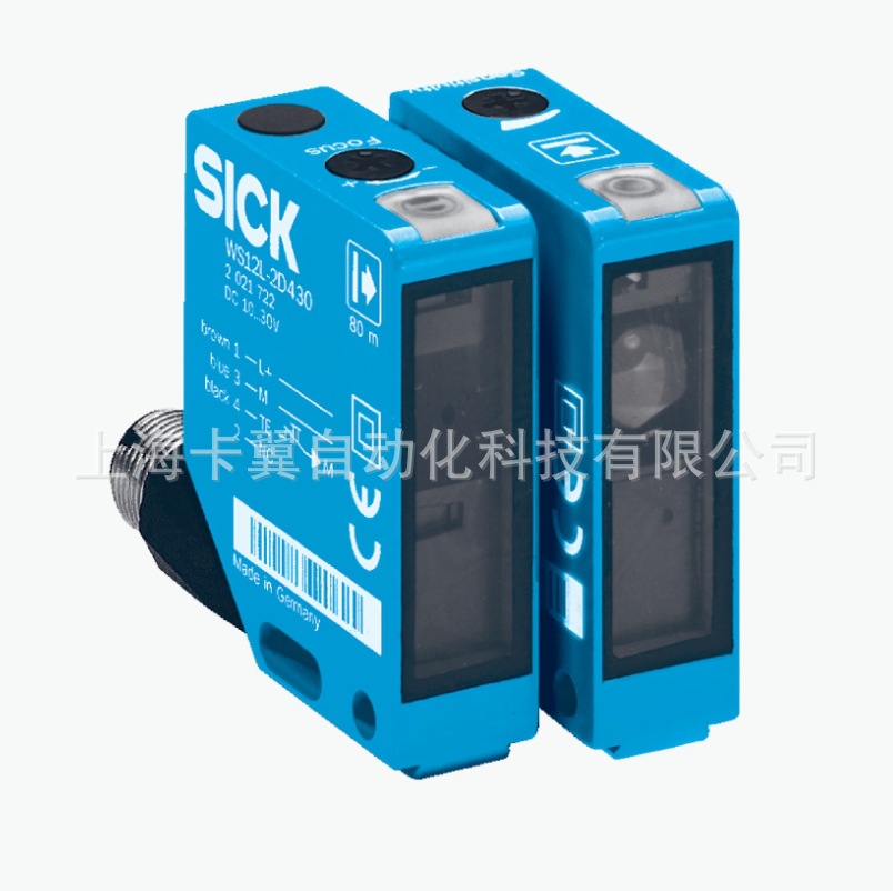 德国原装光电传感器WT24-2V220色标传感器-阿里巴巴