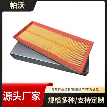 适配理想L6 L7 L8 L9空气滤芯X01-29150063空气滤清器1.5T增程式-阿里巴巴