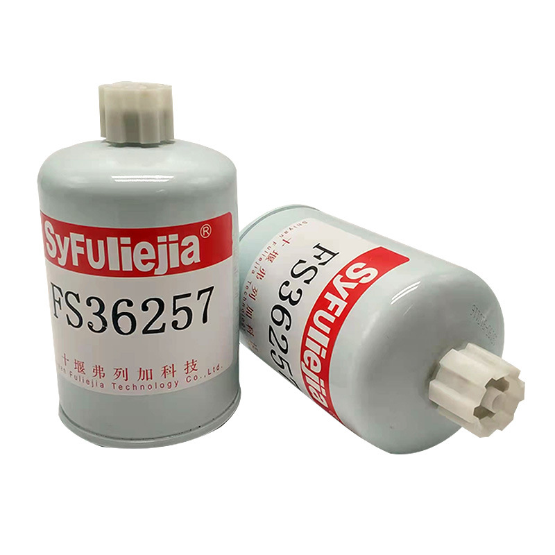 适配柳工康明斯发动机FS36257柴油滤清器5318821柴滤芯SP133011-阿里巴巴