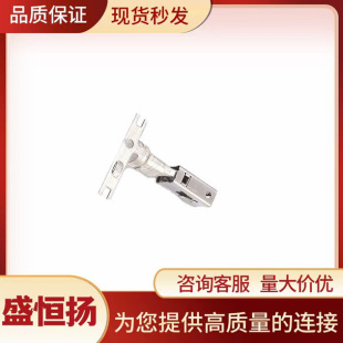 1241406-3 TE泰科/AMP安普 汽车连接器接插件端子插针 原装现货-阿里巴巴