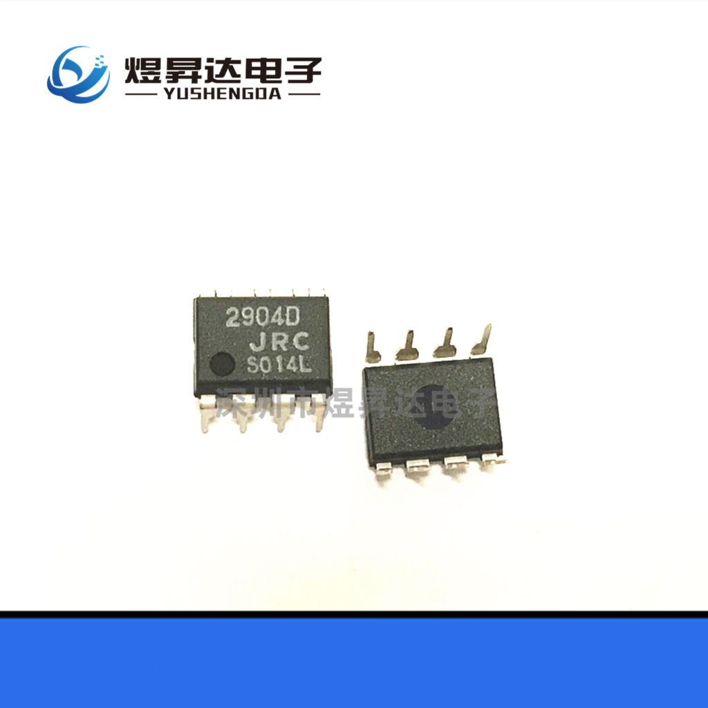 2904芯片原理图-千图网