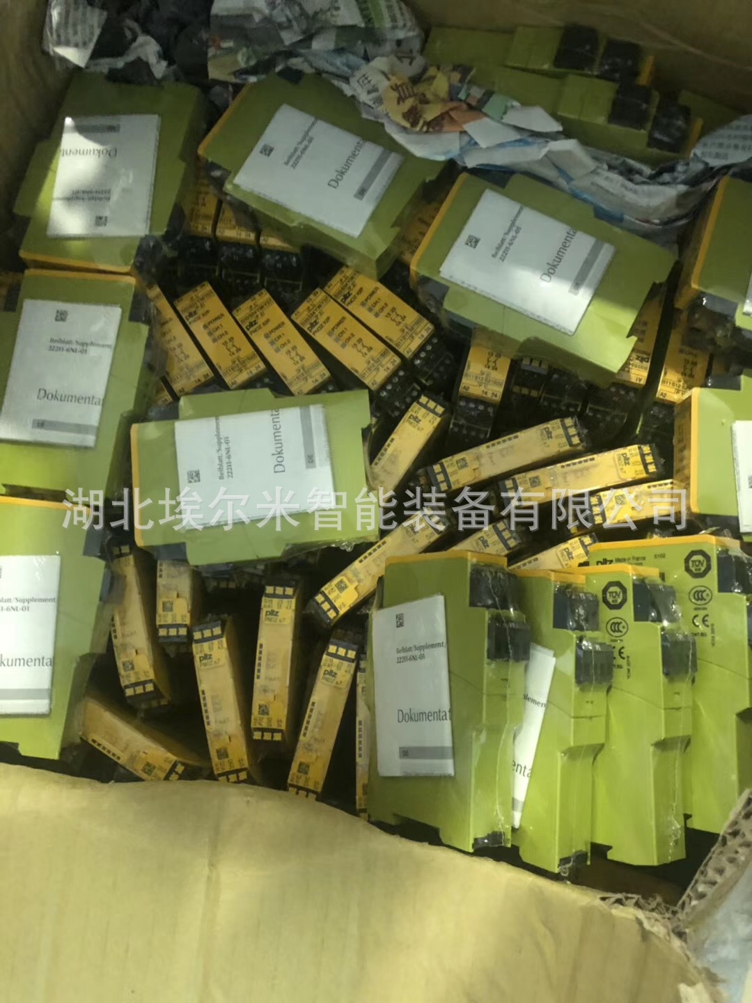 777310 PNOZ X3P【全新现货】PILZ皮尔兹继电器-阿里巴巴