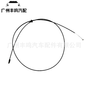 53630-0K010适用于丰田海拉克斯发动机盖拉线-阿里巴巴