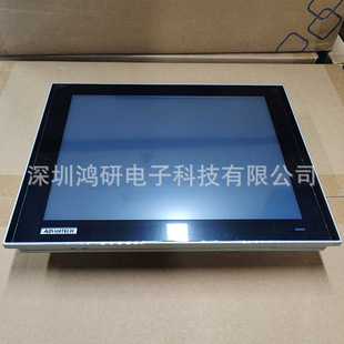 PPC-600-X8i/PPC-615-R8IA研华工业平板电脑15寸触摸屏8/9代CPU-阿里巴巴