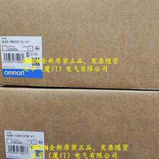 欧姆龙 OMRON 触摸屏NA5系列 NA5-9W001S-V1 全新原装未拆封现-阿里巴巴