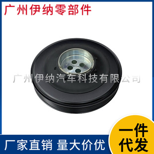 曲轴皮带轮 11238477129 11238511320 适用BMW MINI R56 R57-阿里巴巴