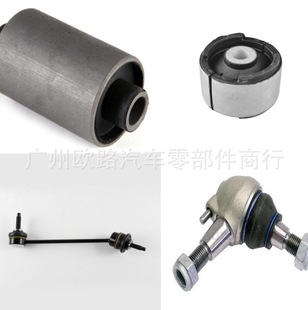 适用奔驰宝马后差速器胶2063500000 55045-2Y000 33316877261-阿里巴巴