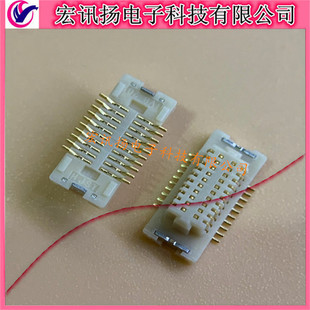 20P3.5-JMCS-G-B-TF(N) 20R-JMCS-G-TF(S) 20Pin 板对板连接器-阿里巴巴