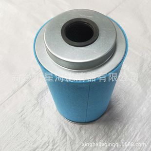 替代阿特拉斯移动空压机配件油分包1604039380 2911007501-阿里巴巴