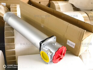 供应RFA-1000回油过滤器60308000039液压滤器60308000038-阿里巴巴