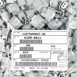 SUMITOMO/住友 6189-0611 连接器 1x2P 原厂出售 拍前咨询-阿里巴巴