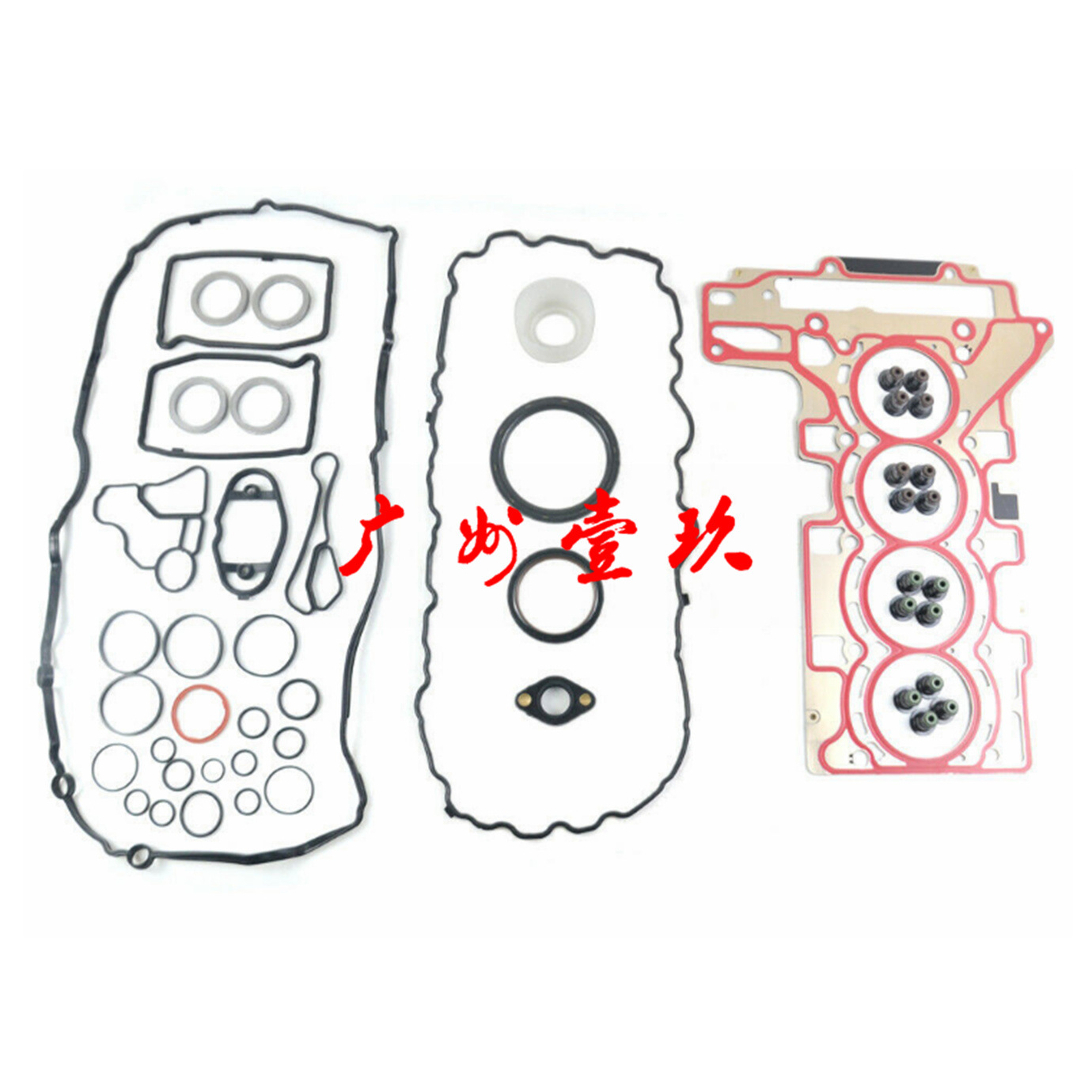 N20 B20 E84 F30 F10 F11 发动机大修包 11127598042-阿里巴巴