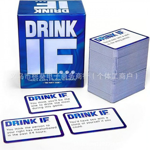 跨境新品 Drink IF... Hilarious Adult Drinking Game 饮酒游戏-阿里巴巴