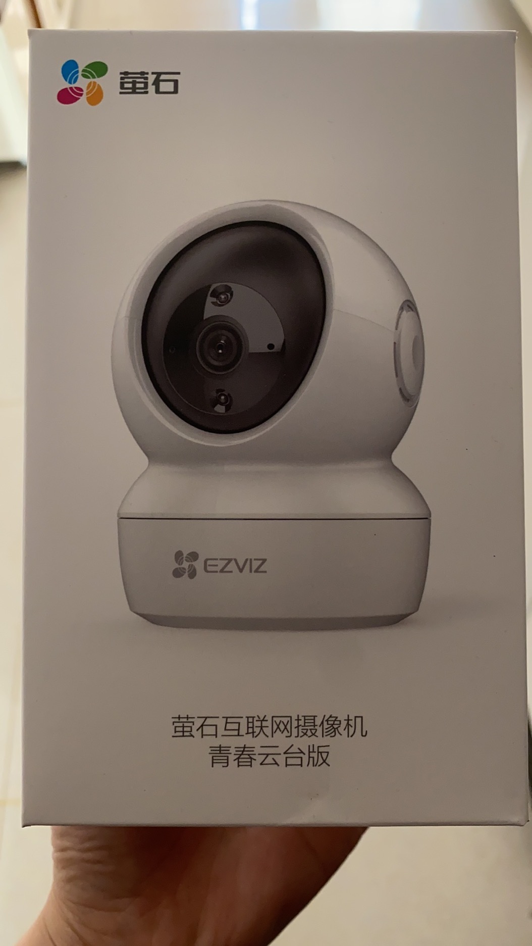 萤石H6C 300万400万无线网络WIFI手机H6远程摄像头H6CPRO-阿里巴巴