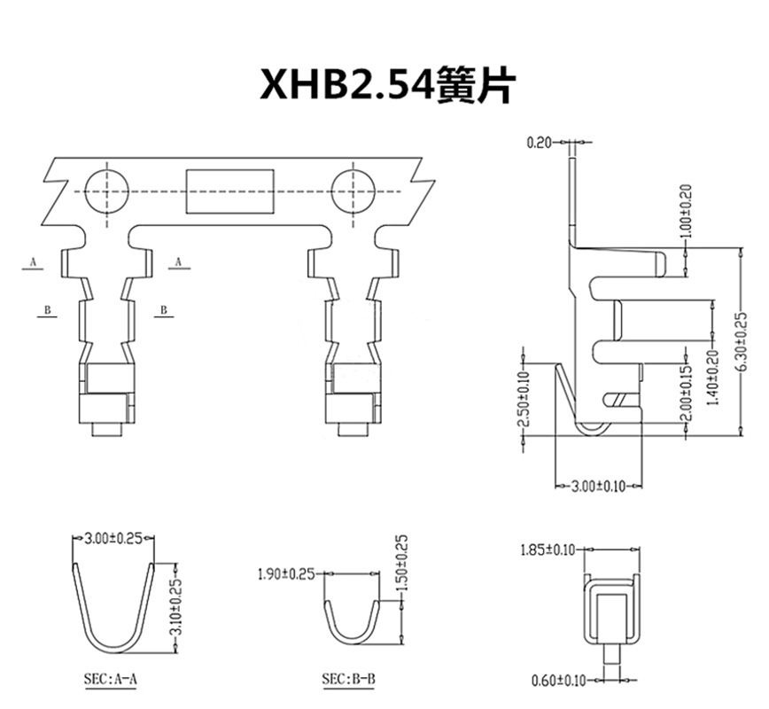 XHB2.54接插件带锁扣 2.54mm XHB 2.54 直针弯针插座胶壳端子簧片-阿里巴巴