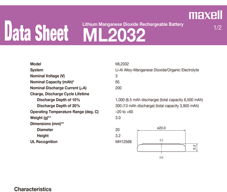 MAXELL麦克赛尔ML2032工控主板可反复充电3V纽扣电池代替LIR2032-阿里巴巴