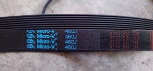 全新盖茨Gates Micro-V 520J 530J 540J 550J 580J橡胶多沟皮带-阿里巴巴