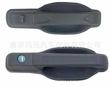 【依维柯门把手】_依维柯门把手品牌/图片/价格_依维柯门把手批发_阿里巴巴