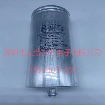 AV ARCOTRONICS C.87.8AG3 MKP 55uF 420V 尺寸50*133 启动电容器-阿里巴巴