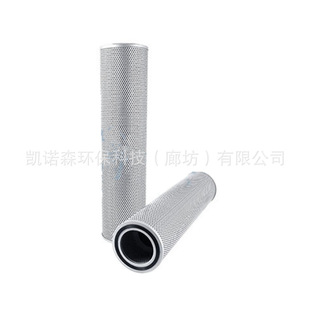 液压滤芯WY1X-700*10Q2挖掘机工程机械液压回油滤清器-阿里巴巴