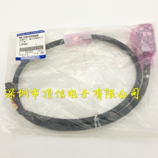 NPM TRAY连接线N610070394AF N610070394AE-阿里巴巴